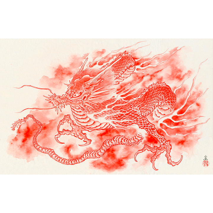 Horitsuki Dust Wu – Print Cult